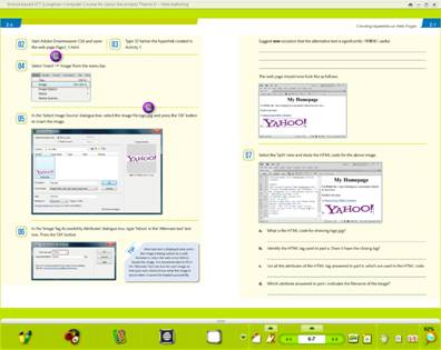 School-based ICT | 校本ICT