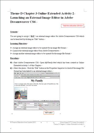 School-based ICT | 校本ICT