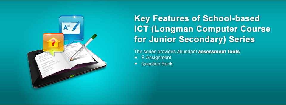 School-based ICT | 校本ICT